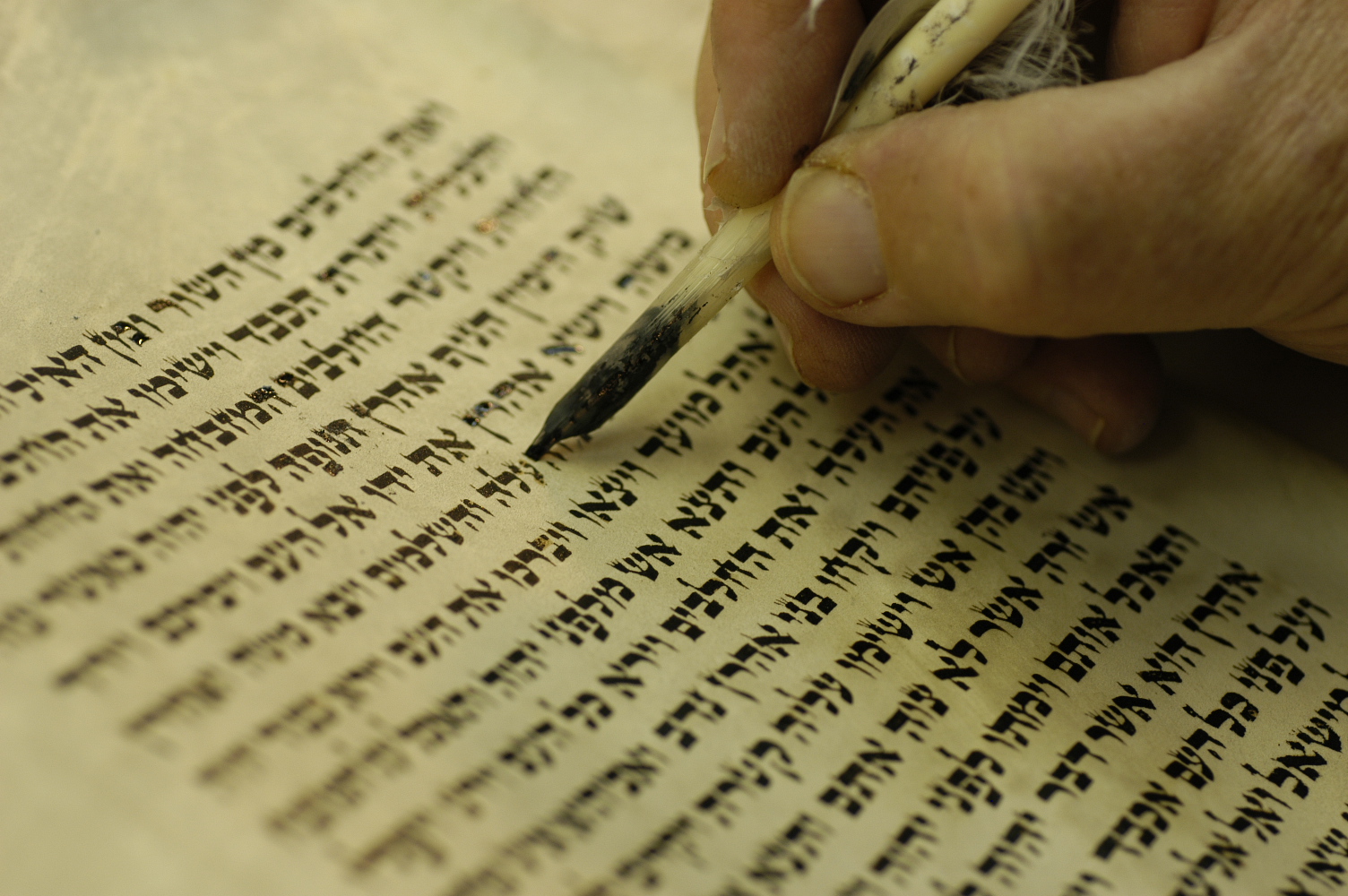 Curso de Hebreo Bíblico con Tzvi ben Daniel